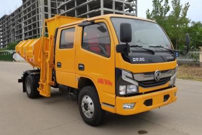 China Sealed Waste Dump Truck With Self Dumping Function Residential Areas Garbage Transport Truck for sale