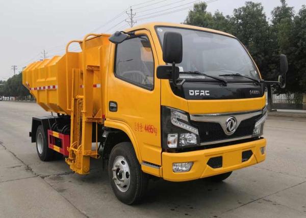 Quality Lightweight And Easy To Maneuver Trash Dump Truck high speed Waste Dump Truck for sale