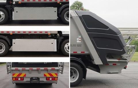 Quality Industrial Waste Compactor Truck Energy Effective For Waste Handling Three for sale