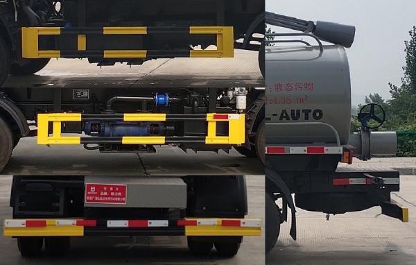Quality Customizable Sewage Suction Truck 4.17 Cubic Meter Suction Sewage Truck for sale