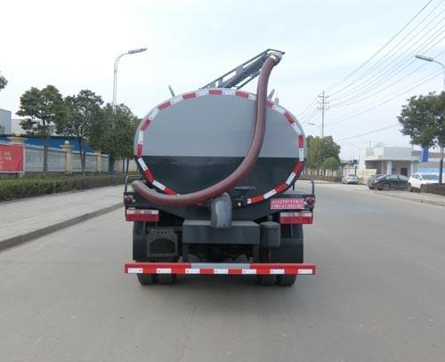 Quality Safety Operation Sewage Suction Truck High Speed Sewage Suction Vehicle for sale