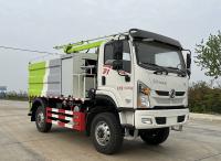 Quality Powerful Mist Cannon Truck For Dust And Haze Suppression Tank 4x4 All Wheel for sale
