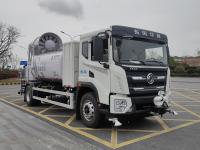 Quality Aluminum Alloy Side Protection Truck Mounted Mist Cannon Energy Efficient With for sale