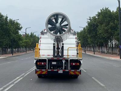 China 5300mm Chassis Truck Mounted Fog Cannon 9.27 Cubic Meter Tank Dust Suppression And Watering Solution for sale