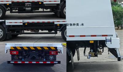Cina Camion per la pulizia delle ringhiere di energia verde ad alta precisione con funzione di posizionamento satellitare in vendita