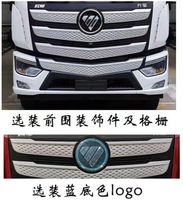 China Compressie vuilnisbak Achterlader Handleiding Compressie vuilnisbak Te koop