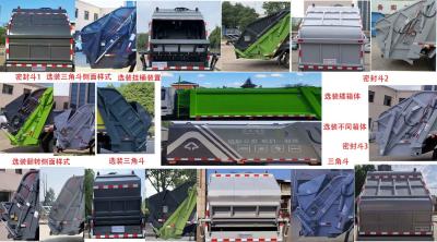 China SINOTRUCK HOWO 6X2 Chassis Waste Garbage Truck 10 Cbm 12 Cbm 18 Cbm for sale