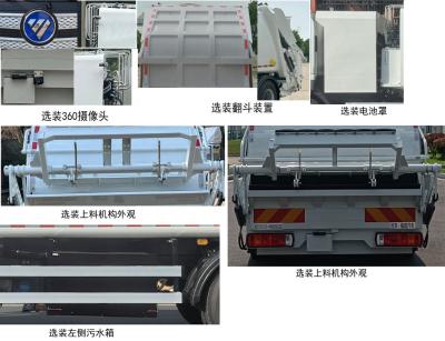 Китай 4X2 18T FOTON Управление отходами для устойчивой городской санитарии компактный мусоровоз продается
