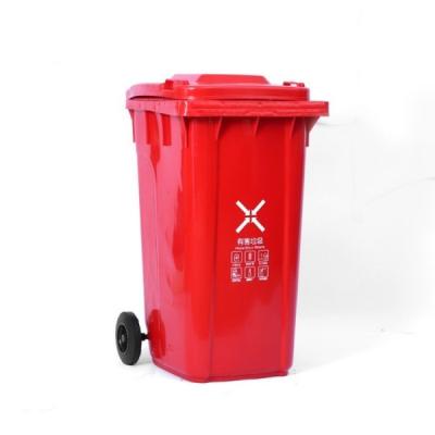 China 90L HDPE Recycling  Waste Disposal Management Trash Can Garbage Bin Collection Bins for sale