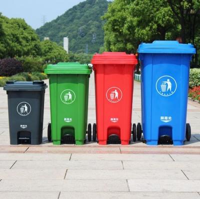 China 120L HDPE Recycling  Waste Disposal Management Trash Can Garbage Bin Collection Bins for sale