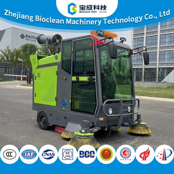 Quality Cordless Electric Sweeper Lightweight Portable Floor Cleaning Tool for sale