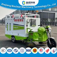 Quality Leaf Suction Collection Trike Efficient Outdoor Sweeper for Leaves Debris for sale