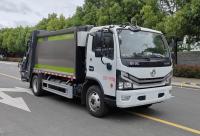 China Effective Durable Garbage Compactor Truck for High Performance for sale