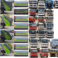 China 12T compressed compactor Sino electric used Garbage compression truck for sale
