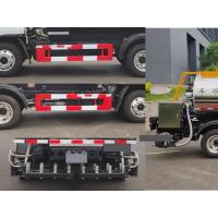 China Dongfeng 0.8CBM Small Mini Asphalt Distributor for sale