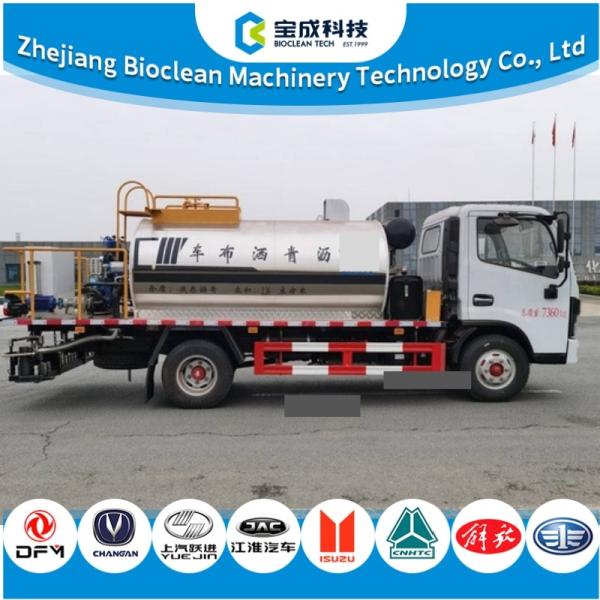 Quality 2.5CBM Dongfeng Blue Light Asphalt Distributor Truck for sale