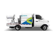 mist cannon truck