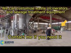 trash solid waste management to energy garbage disposal incinerator for Agricultural waste