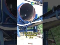 Municipal  Solid domestic automatic  garbage recycling waste sorting plant  line system