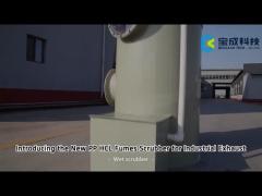 Industrial Wet Scrubber Tower SO2 CO2 NH3  Waste Gas Purifier air Treatment