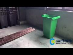 50L HDPE recycling  waste disposal management trash can garbage bin collection bins