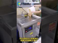 recycling drying digester compost dewatering organic fertilizer production line food waste  machine