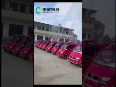 Electric Community aerial boom ladder platform used engine  price equipment fire truck