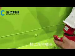 Movable 18m³ Rubbis Auger Marine Solid Hydraulic Refuse Trash Waste Garbage Compactor