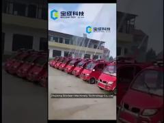 electric community aerial boom ladder platform used engine  price equipment fire truck