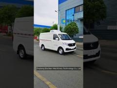2 ton diesel refrigerator van trucks for frozen food vegetable transportation manual transmission