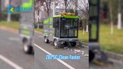 ZBJ-5C Sweeper: Powerful Clean, Fast Operation