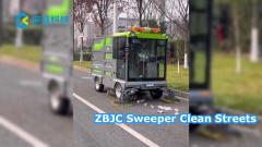 Powerful Street Sweeper ZBJC  Person Clean