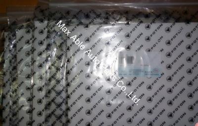 China 5262686 junta de la vivienda del engranaje de los cummins ISF2.8 para el camión de Foton en venta