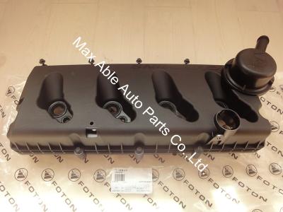 China Montaje del tapizado de culata 5262617 para la cubierta de la cámara de la válvula de Cummins Isf2.8 Isf 2,8 en venta