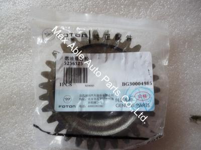 China 5256325 engranaje de Cummins ISF2.8 del surtidor de gasolina para el motor en venta