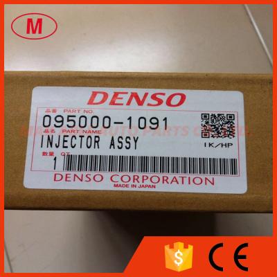 China 095000-1090, 095000-1091, 095000-0200, inyector común del carril de 095000-0204 DENSO para MITSUBIS en venta