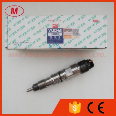 injecteur commun 0445120225 de rail pour YUCHAI G1000-1112100-A38, G10001112100A38