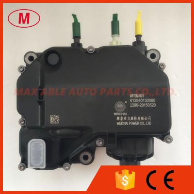 China bomba 612640130088 del carril de 612640130088 campos comunes en venta