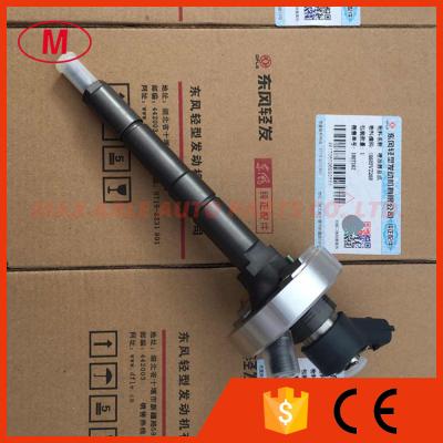 China 0445110877 16600VZ20B 16600 VZ20B 16600-VZ20B BOSCH common rail injector  replace 0445110315 for sale