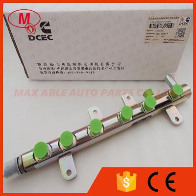 China 0445226044 Common Rail Oil Pipe for sale