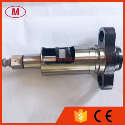 China 2418425988 2425988 2 418 425 988 Plunger Element for sale
