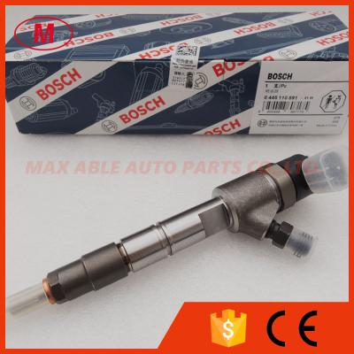 China 0445110891 New and original common rail injector for YANGCHAI for sale