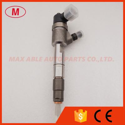 China 0445110891 New and original common rail injector for YANGCHAI for sale