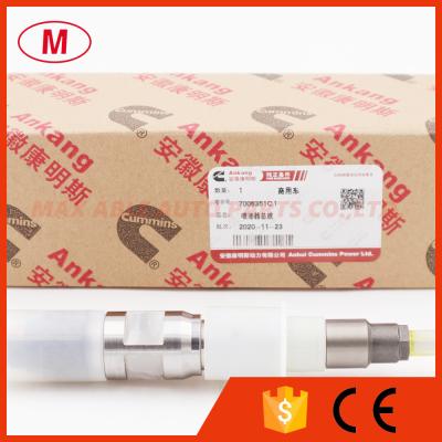 China 0445120443  0445120451 7006351C new and original injector for JAC for sale