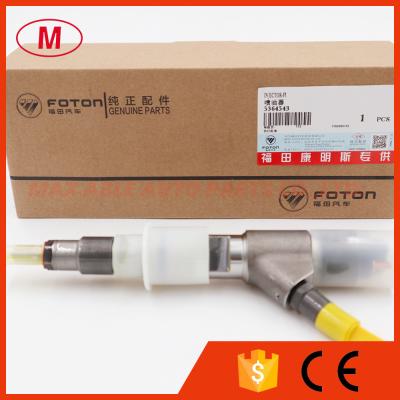 China 0445120482 5364543 new and original diesel fuel injector for sale