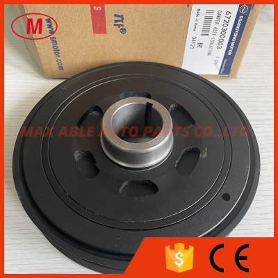 China Genuine Isolation Damper Assy  6720300003 For Ssangyong Korando C Sports Rexton Stavic Diesel factory