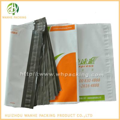 China Wholesale opaque jiffy mailing bag ,Logo print recycled Custom Mailing Bags,courier bags for toy for sale