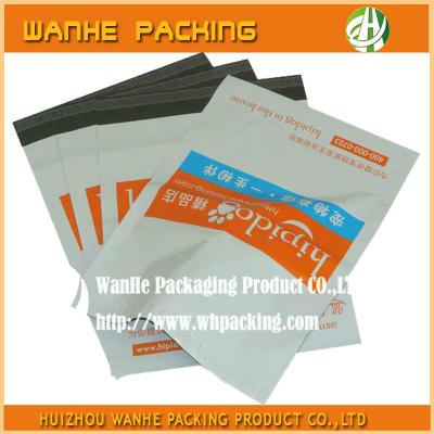 China 9.5''X13.5'' Co-ex Poly Postage Bag Poly mailbag,courier bag express flyer for shoes,gift,toy. for sale