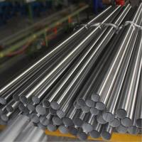 China Iso Ce 304 Stainless Steel Seamless Pipe 0.1-300mm Customized Rectangular Shape for sale