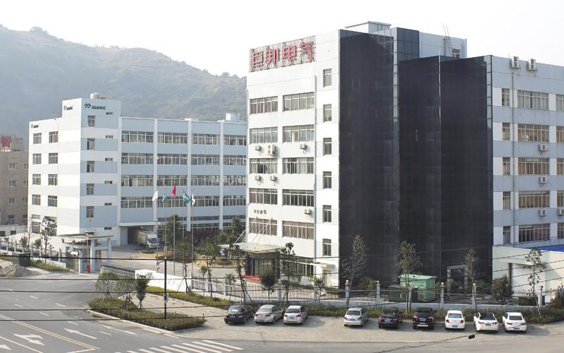 Επαληθευμένος προμηθευτής Κίνας - Jubang Electric Group Co., Ltd.